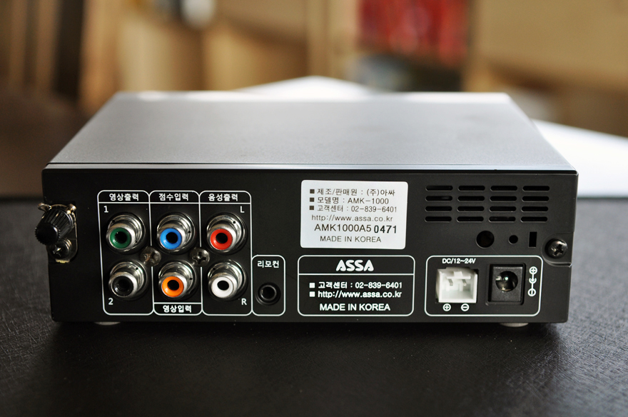 Welcome to Glovan Web Site