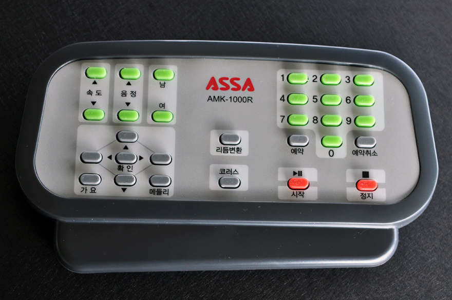 Welcome to Glovan Web Site